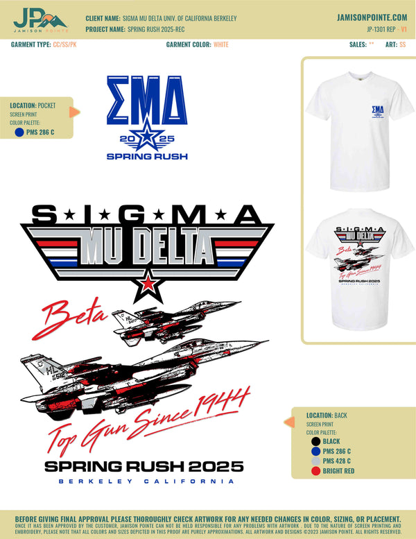 Sigma Mu Delta University of California Berkeley Spring Rush Tshirt ...